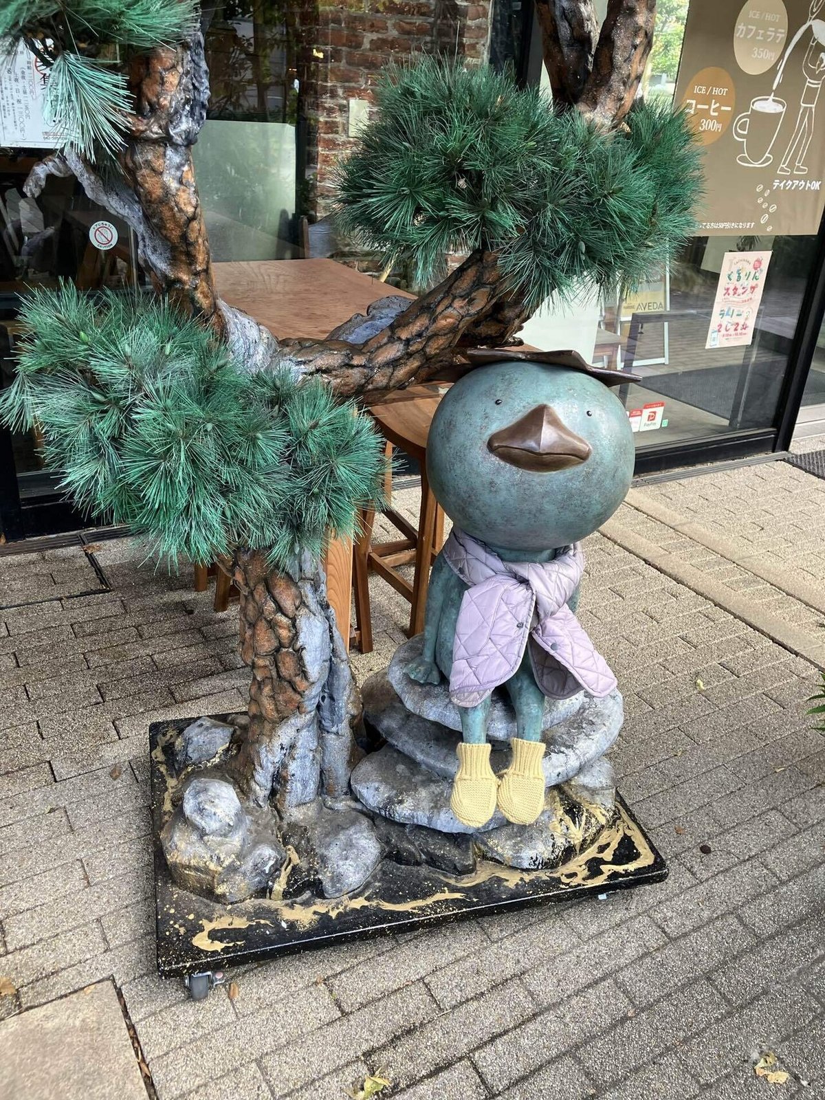 【秋の名曲🍂】山口百恵「秋桜」「いい日旅立ち」スピッツの「楓」を歌ってきました🎤｜Twenty【70万PV達成！】