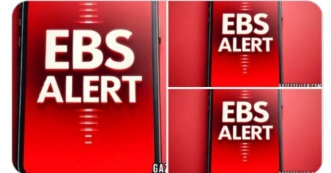 EBS📢10月24日と25日 地球上のすべての携帯電話に大音量で紛れもない警報信号が鳴り響くことになる📢複数の情報源から連絡があり 今回は実際の日付が発表されました😄後戻りはできません🙏 ...