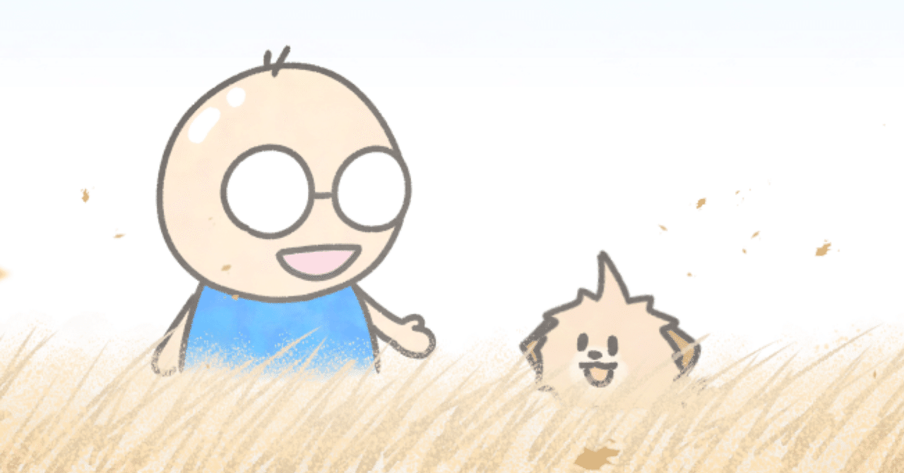 ★MONKEY★WOO「ウー・オータム」｜★MONKEY★WOO