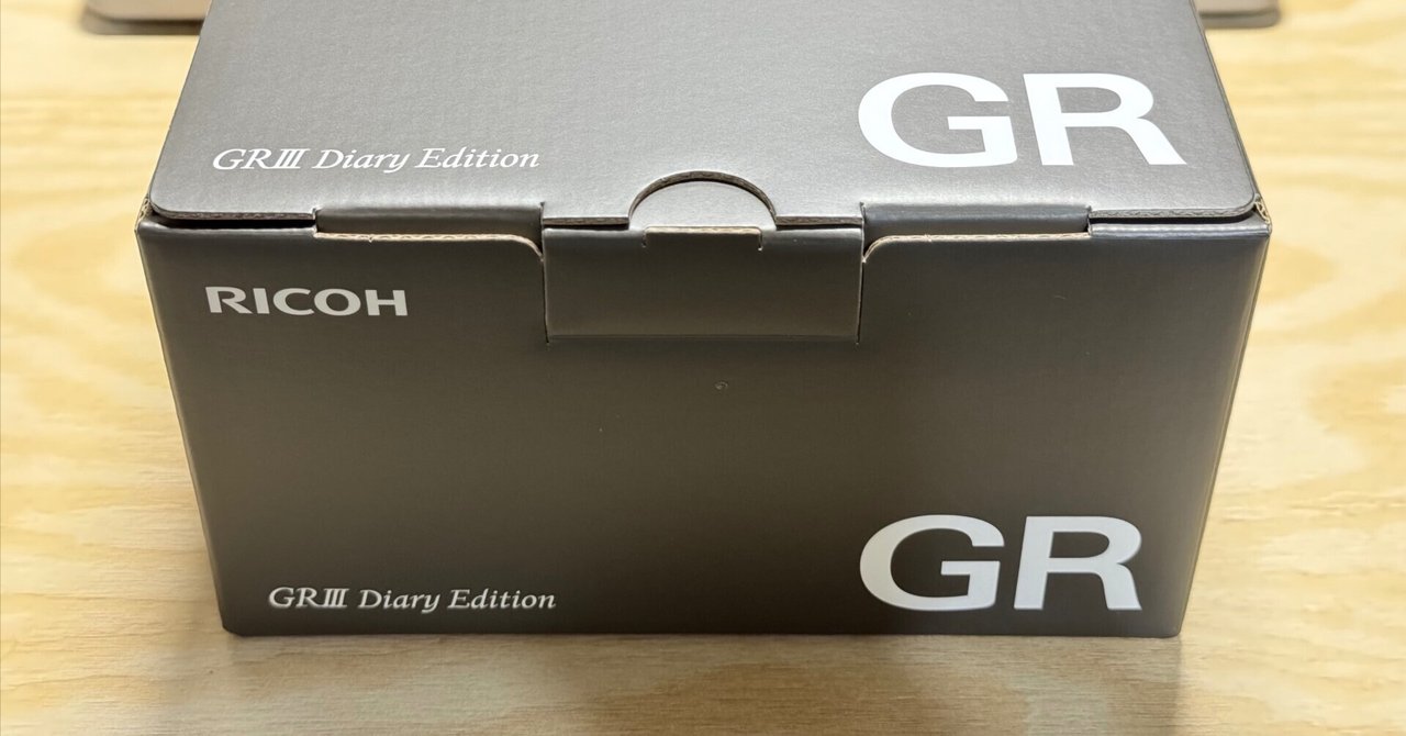 今日から僕はGRistになりました|きくりんぐ 今日から僕はGRistになりました|きくりんぐ