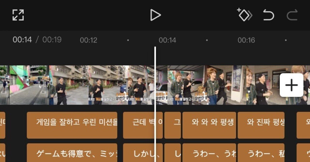 これは気が付かなかった｜Charsound