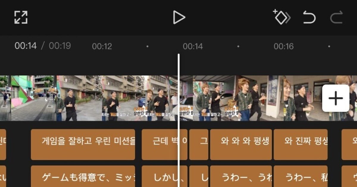 これは気が付かなかった｜Charsound