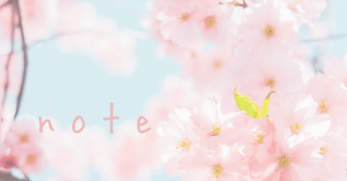 18．誇りに思うより楽しい！｜Atsuko_LSA