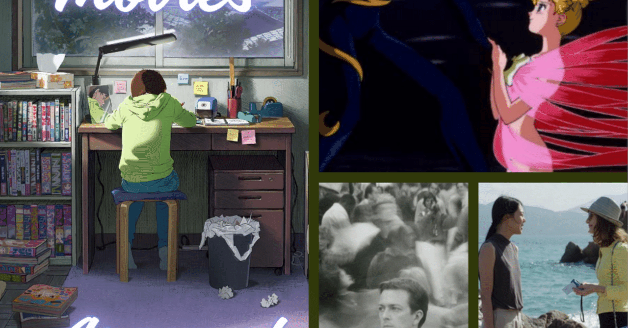 60分で観られる傑作映画5選｜bitotabi