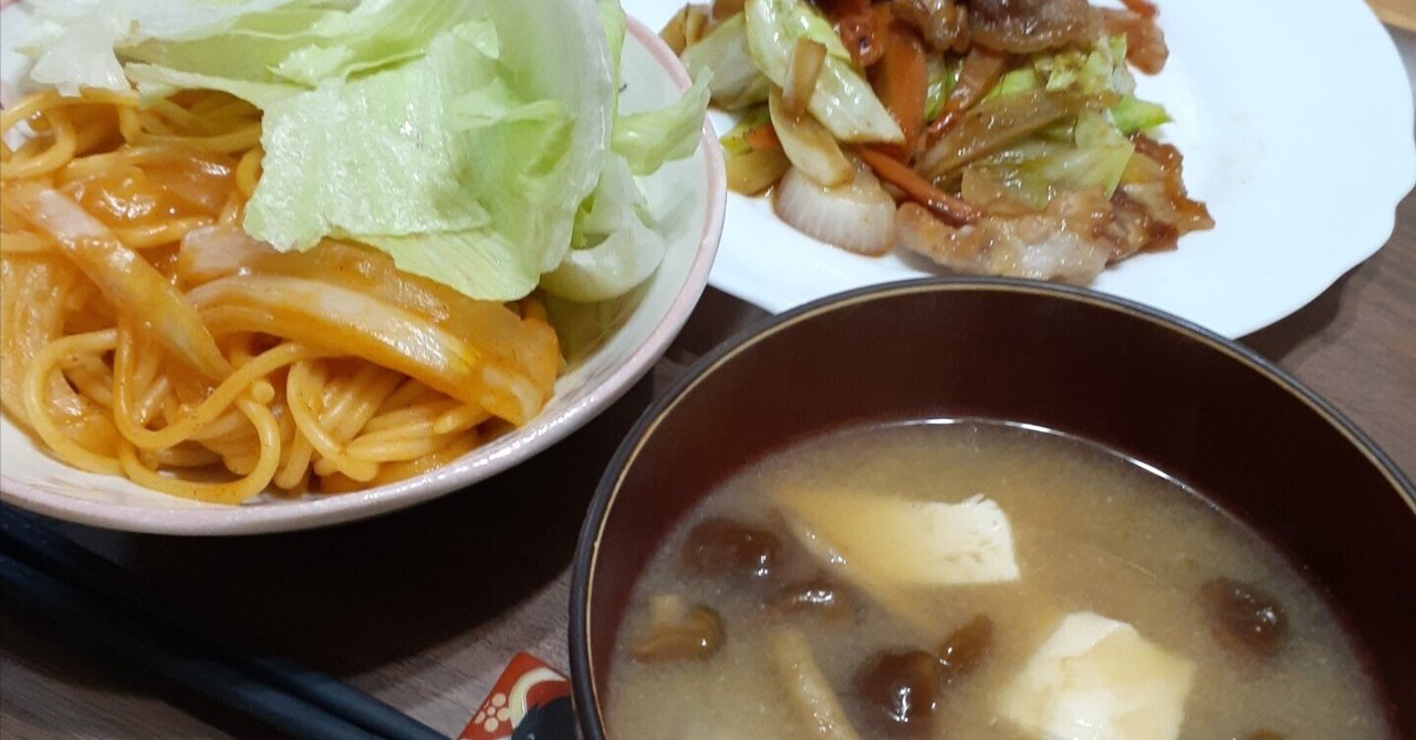 『野菜炒め』(塩分0.8g)｜guttyo