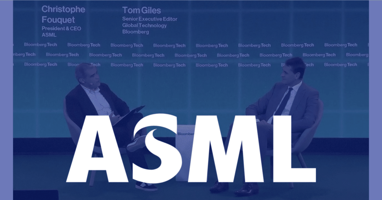 唯一無二であるがために世界に翻弄されるASML（10/22）｜だうじょん