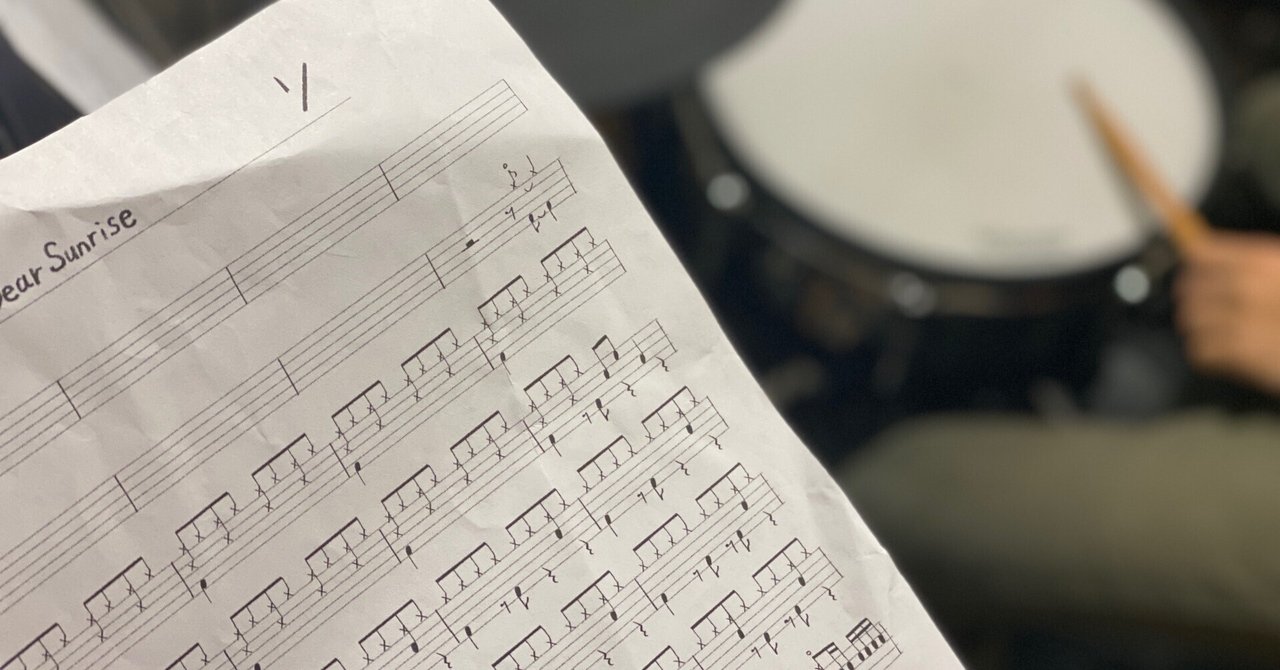 レッスンの進め方あれこれ｜hikodrums