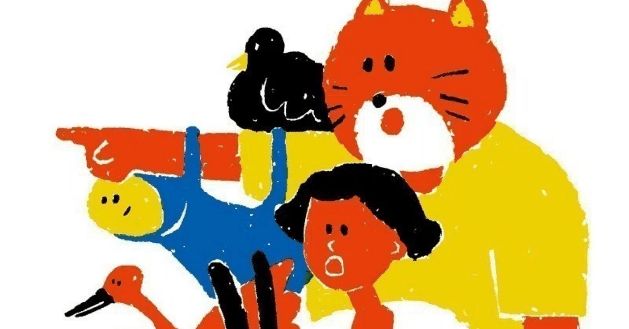 スシローがポテト屋さんであるように｜tsuki | つき