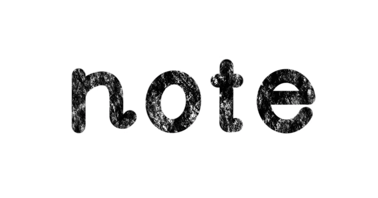 note2周年｜あっち