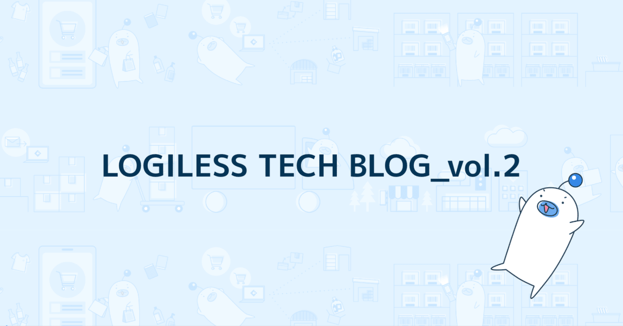 LOGILESS TECH BLOG vol.2 ~RollbackSegmentHistoryListLengthの増加によるMySQL(Aurora)のパフォーマンス劣化とトランザクション ...