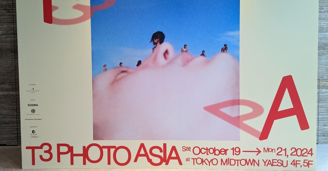 "T3 PHOTO ASIA"｜Yuma Arai