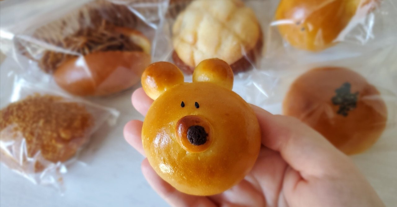 翻弄される人間のからだ|241023｜碧色