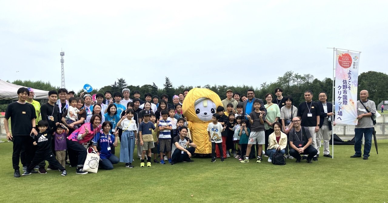 三井情報株式会社（MKI）｜note