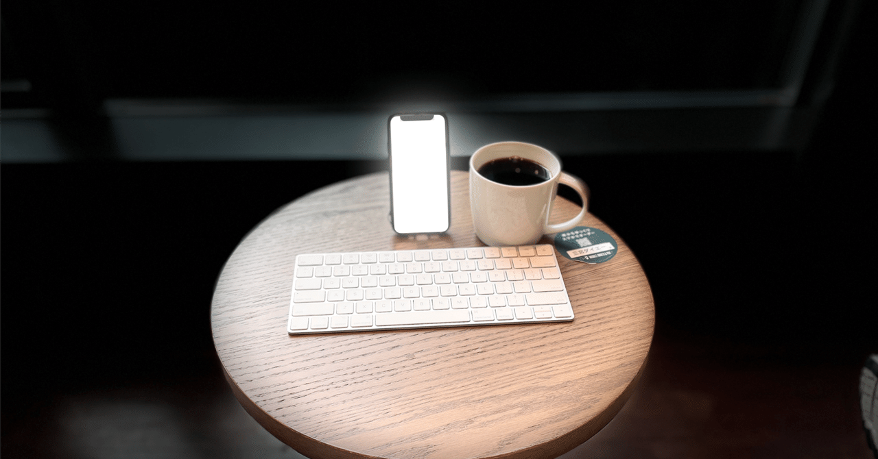 外出先でiPhone + Magic Keyboardを使う｜tr-kiyo