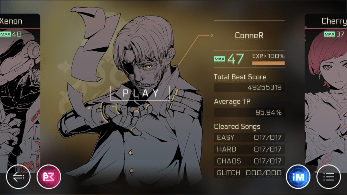 CytusII（サイタスツー）は最高のリズムゲームなのでおすすめ｜空乃さゆる