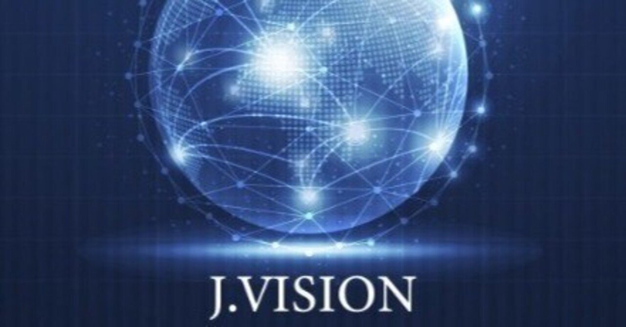 新刊リリース後、3ヶ月が過ぎて感じる事。｜J.VISION【人生のナビゲーションシステム®】