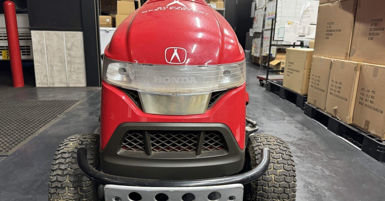 HondaホンダHF2417燃料ホース交換出張修理｜kazuo yanagi