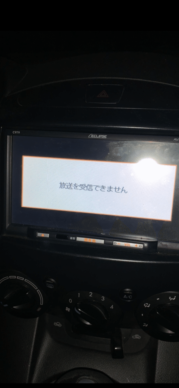 NHKが受信料取りに来た（テレビないのに）｜なべのこ