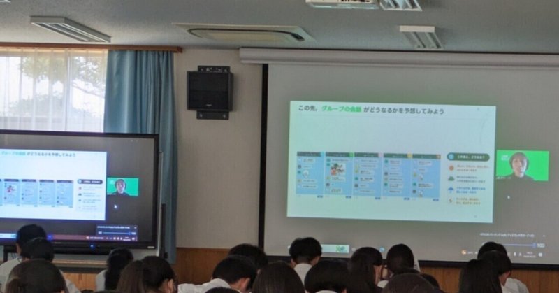 山口県立大津緑洋高等学校大津校舎