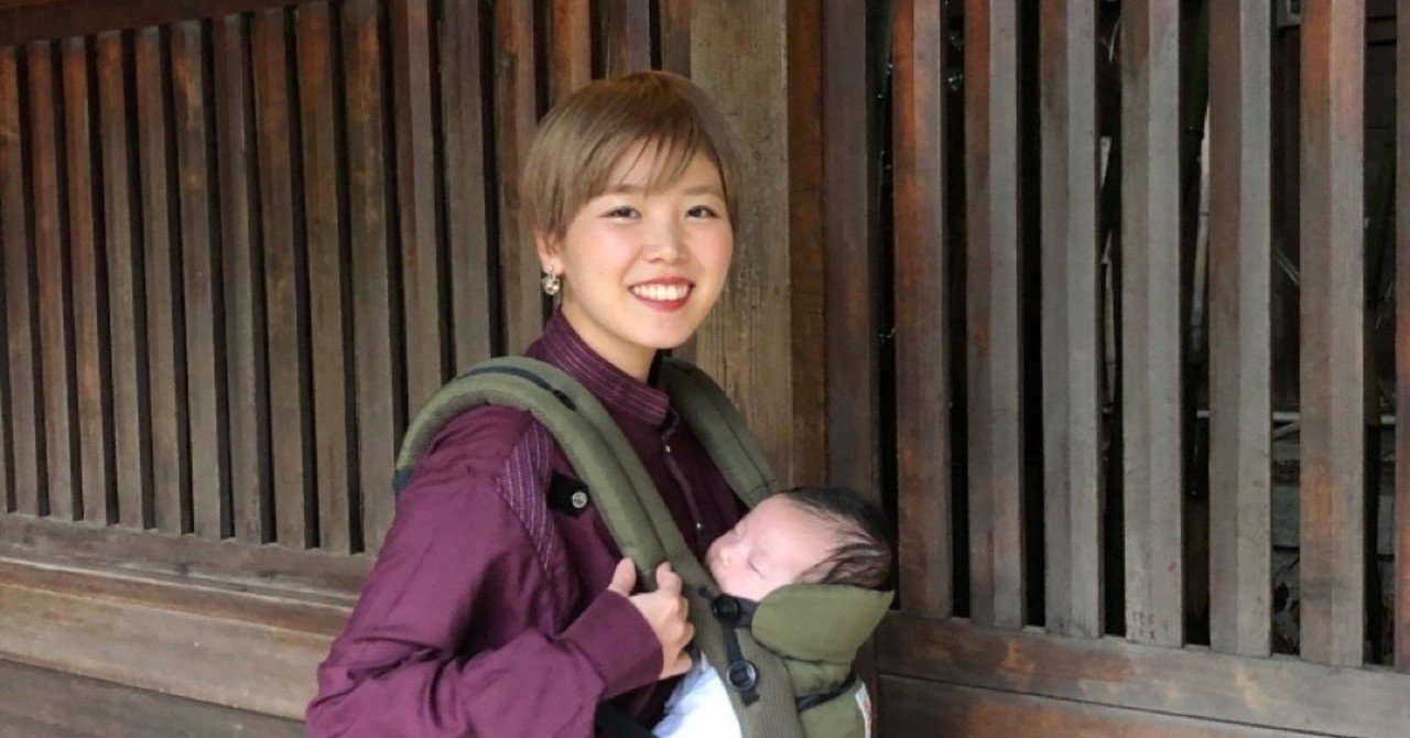 明るい人｜Yusuke Iwase