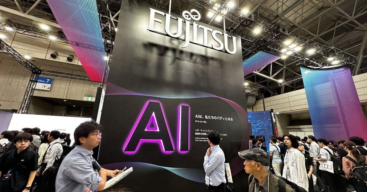 【インターンPJ】CEATECレポート 「AIは、私たちのバディとなる」富士通が手掛けるVision AI Parkとは？その内容に迫る。｜JapanStep（ジャパンステップ）の公式note