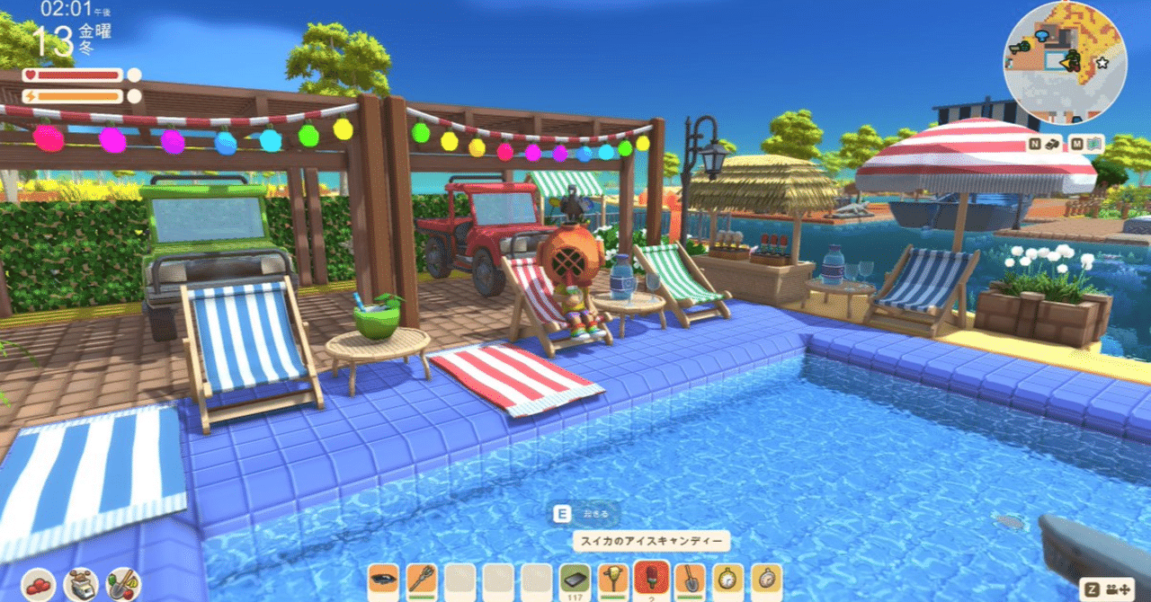 DINKUM日記8（おいでよオーストラリアの森）｜Nyle