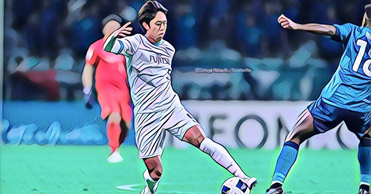 ACLE リーグステージ EAST 第3節 上海申花2－0川崎F 次に切り替えよう｜みなみ風 あお