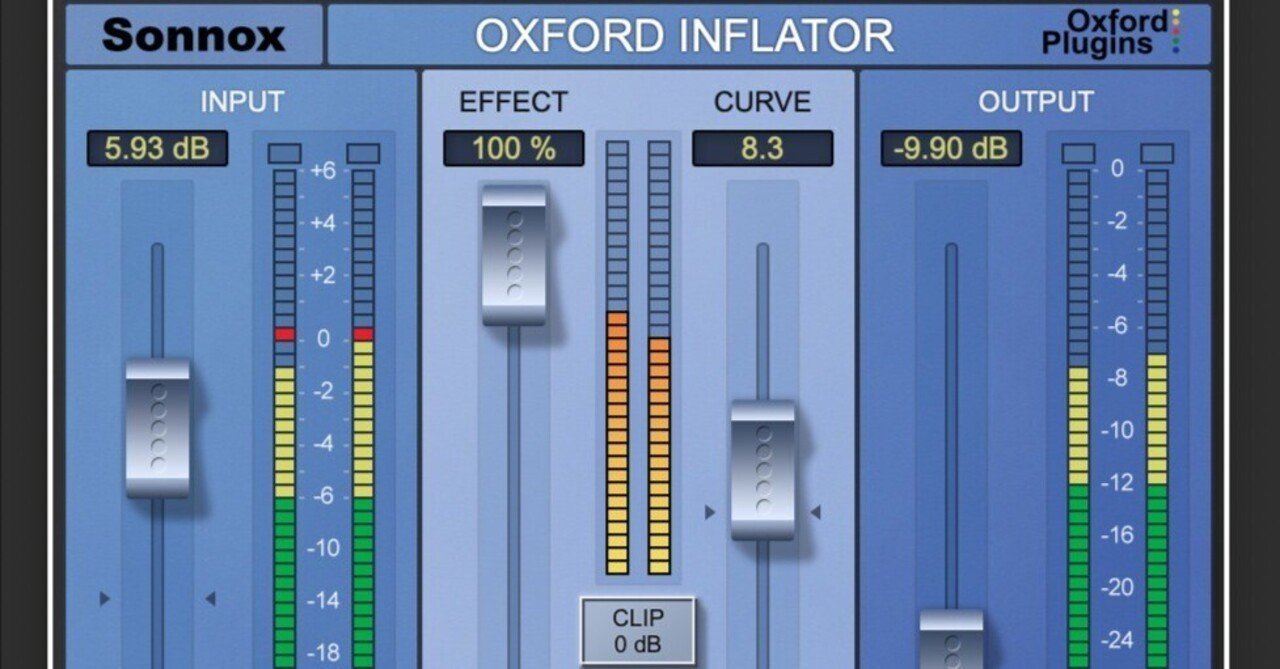 トラックの存在感を上げて主役にしよう！Sonnox Inflatorの魅力と使いどころを解説します｜Yuuki-T