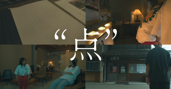 MANIWA BAUM（まにわばうむ）｜note