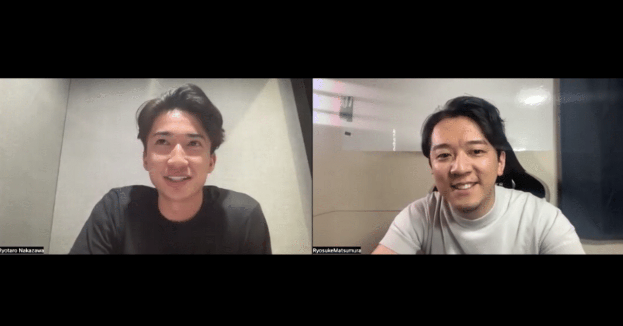 コーチングで人生変えます #4｜中澤 遼太郎 / Ryotaro Nakazawa