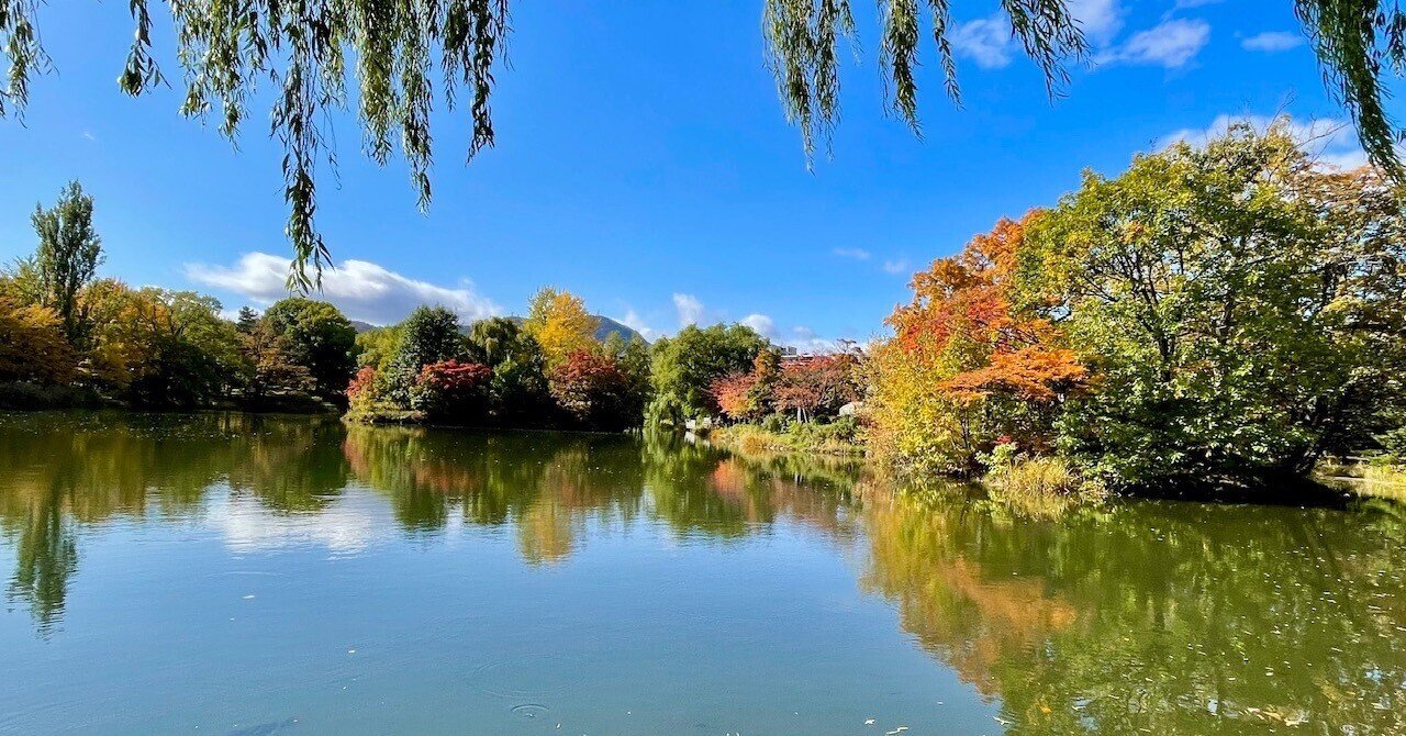 紅葉の札幌｜atelier☆lucere