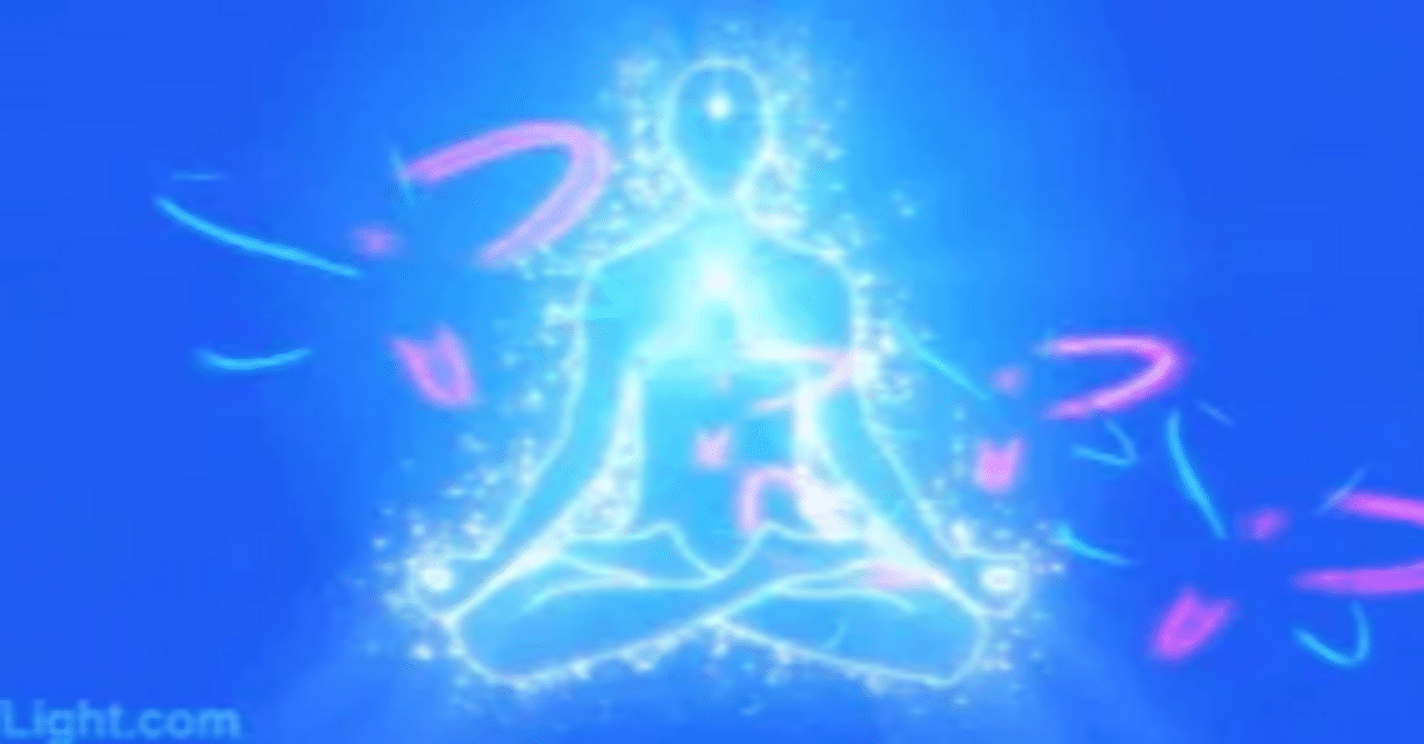 さまざまな瞑想の種類と自分に合ったもの｜Mippya78 新しい光の波動