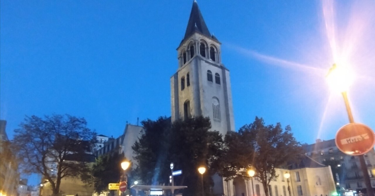 5日目②サンジェルマン・デプレでコンサート【初海外、パリへ行く】｜t09_hrk