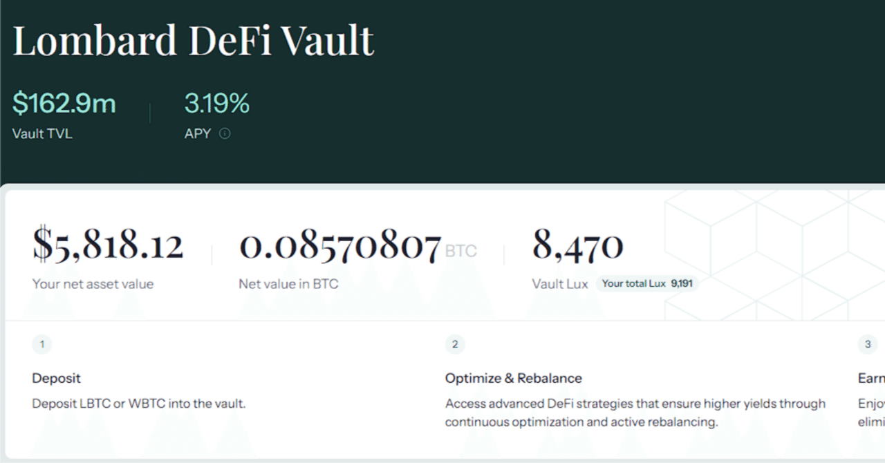 LombardでLBTCをステーキングする方法（10/25BNBチェーン対応）｜sasami