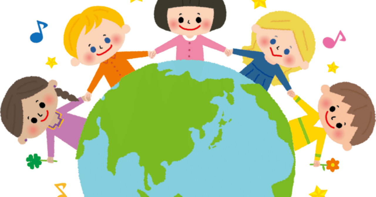 ふるさとはどこ？ 地球=ちきゅう‼️｜masaru