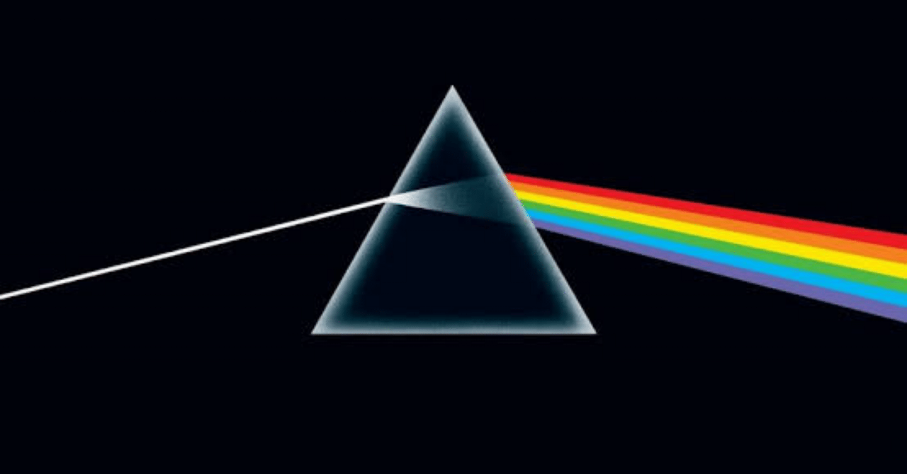 『狂気』｜ピンク・フロイド｜谷口賢志｜Masashi Taniguchi