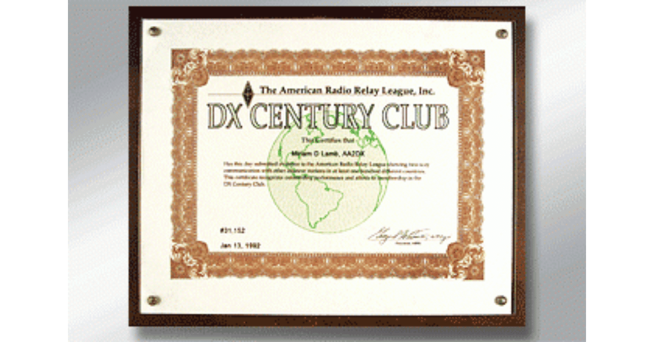 DXCC 100エンティティ達成!｜JQ3JUK アマチュア無線局