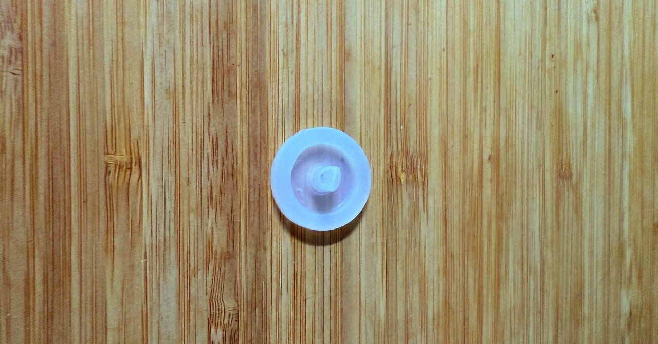 なんでだろー｜Yuya Kikuchi