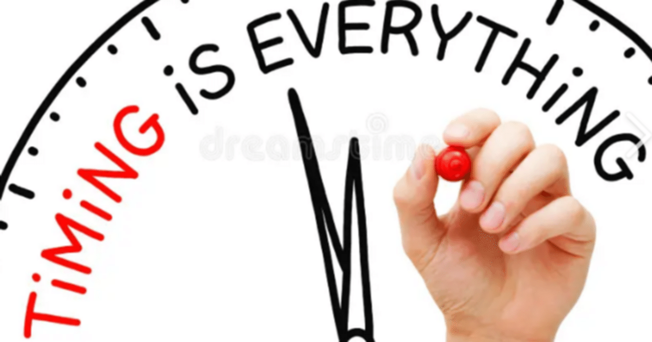 何事もタイミング One step at a time｜Azuki