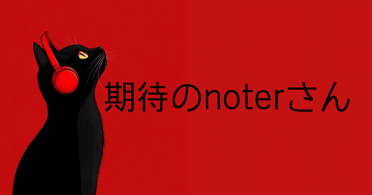 XでセクシーなAIartを中心にご活躍のAI. comb(コム)さんが、note開設されました これは私の主観だけれど、グラビアモデルさんやコスプレイヤーさんが、研究して自分をこう見せたいと ...