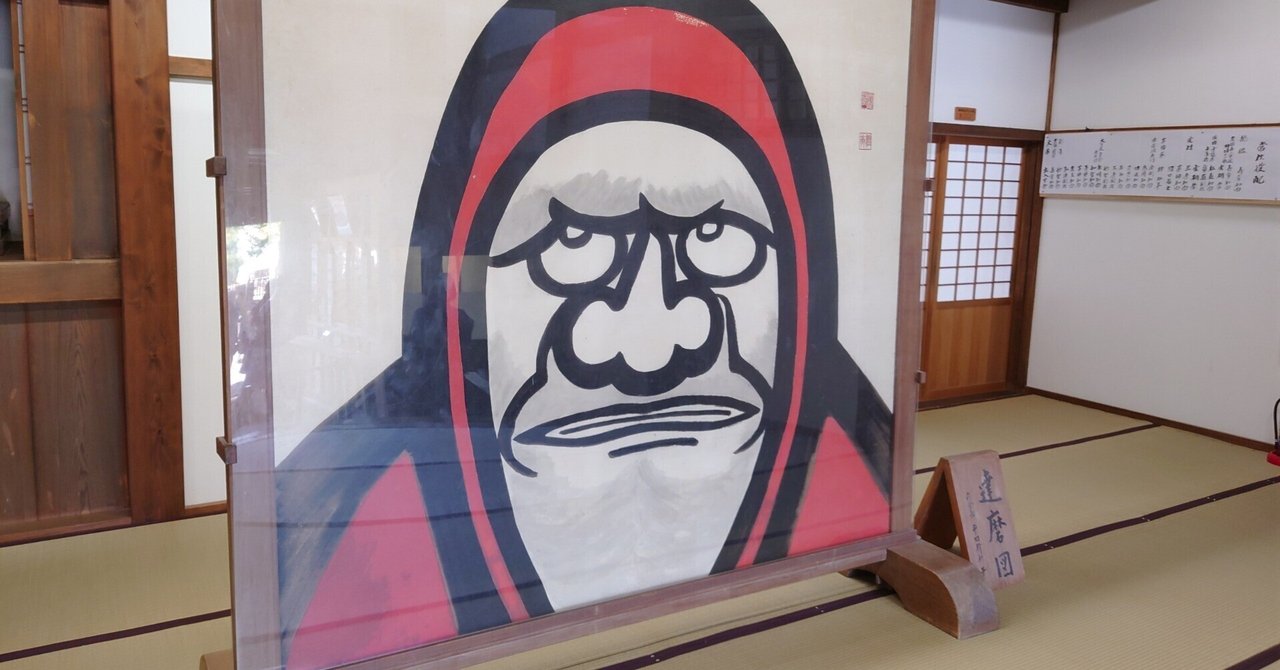 京都散歩30:意を決して向かった「嵐山」で仕事について改めて考えた｜Arie