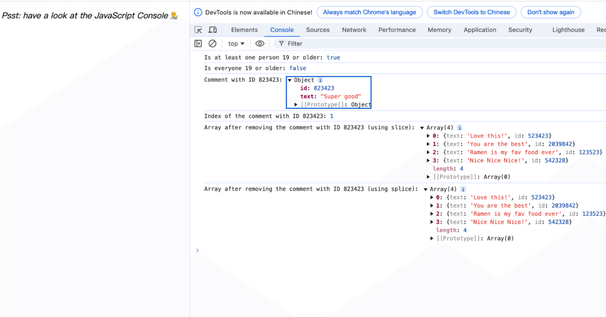 Day 7 - Array Cardio Day 2｜Aya