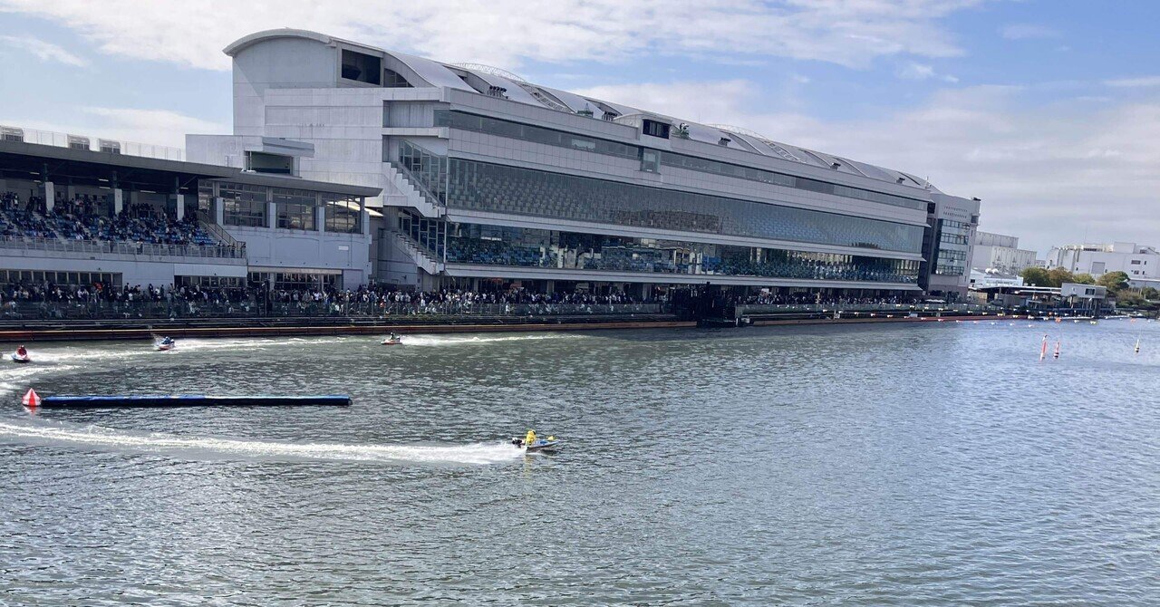 10/26競艇予想結果🚤🚤｜競艇研究会会長🧑‍🔬【競艇・競馬予想屋】🧑‍🔬