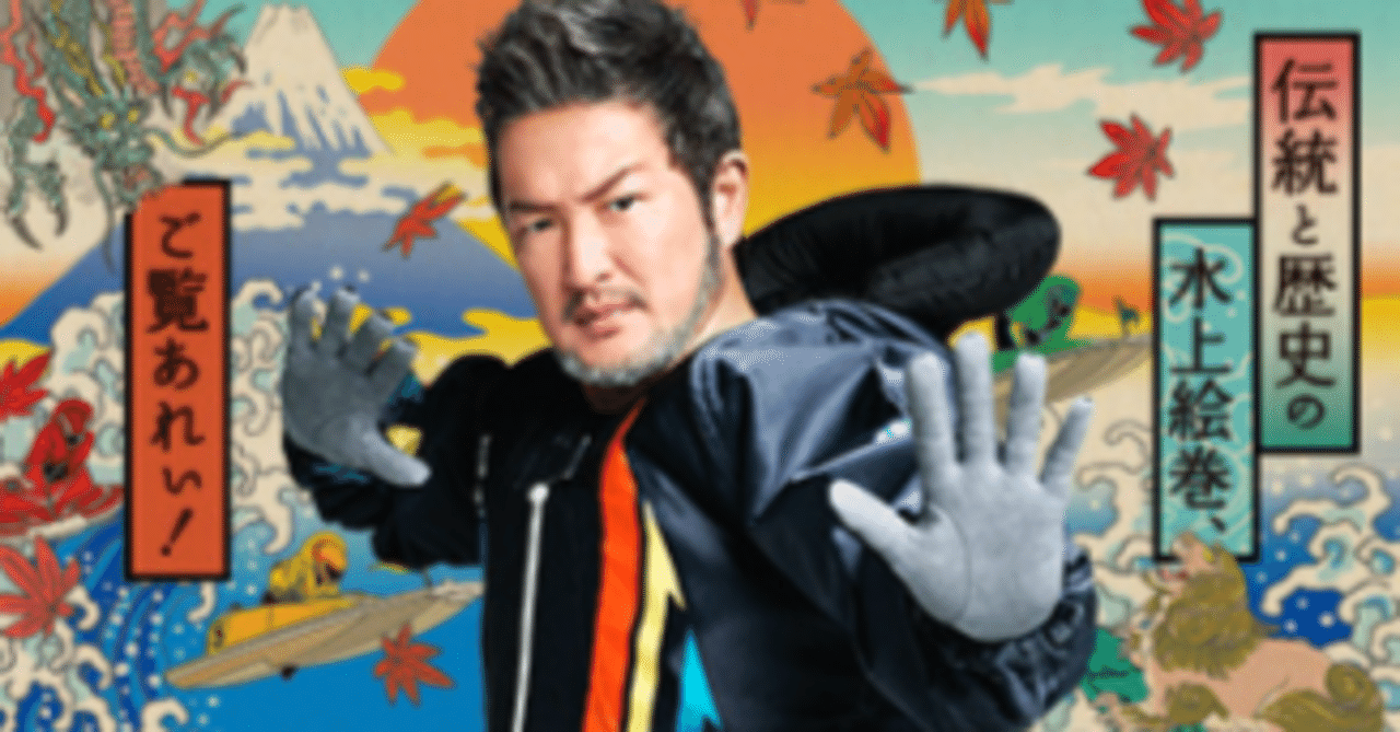 10/26 後半戦【戸田SG×準優勝負レース】 ｜【競艇予想専門家】3着全次郎