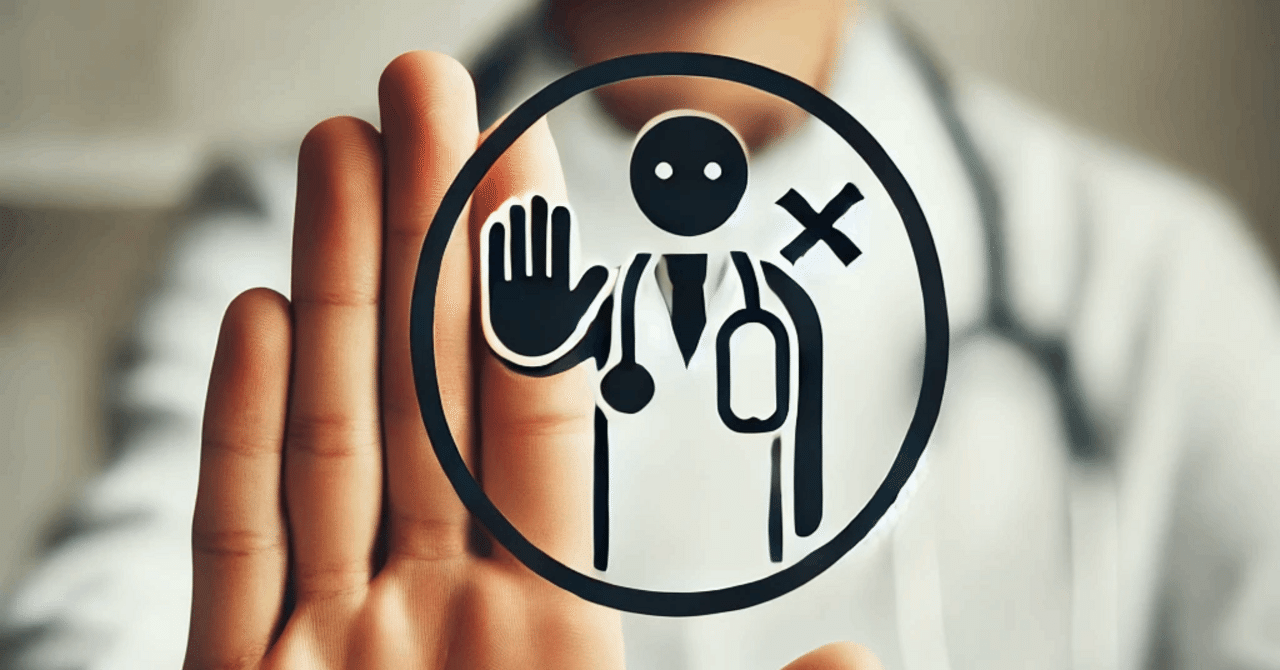 リバウンド王からの卒業6｜Kohein