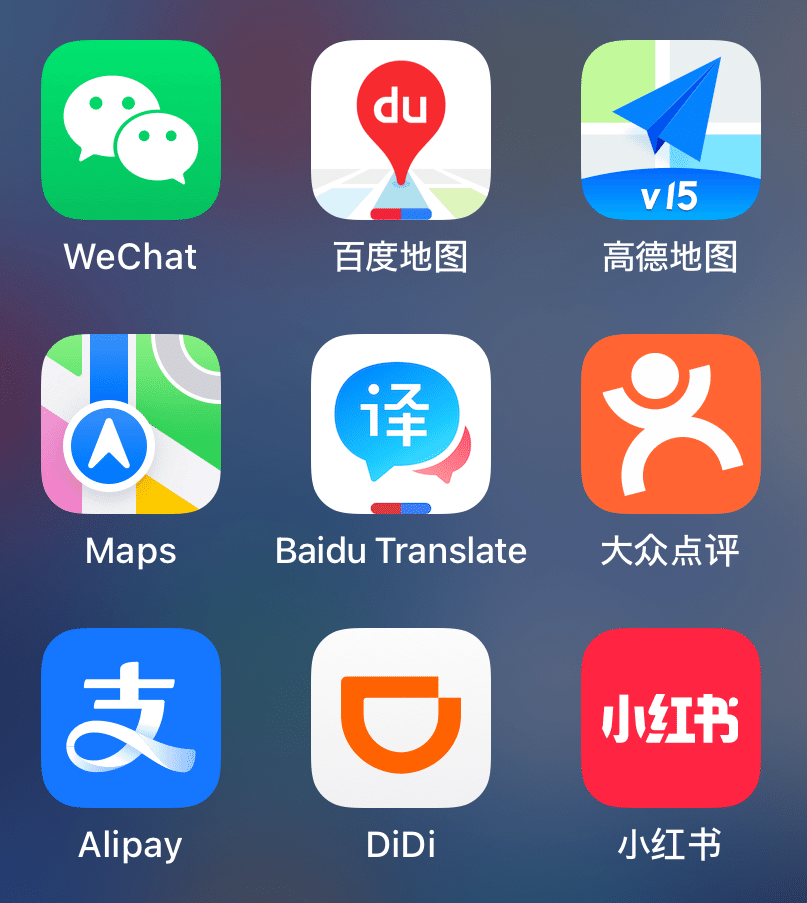 中国旅行記 2024（北京・上海・広州・深圳）｜Hiro Tsujino