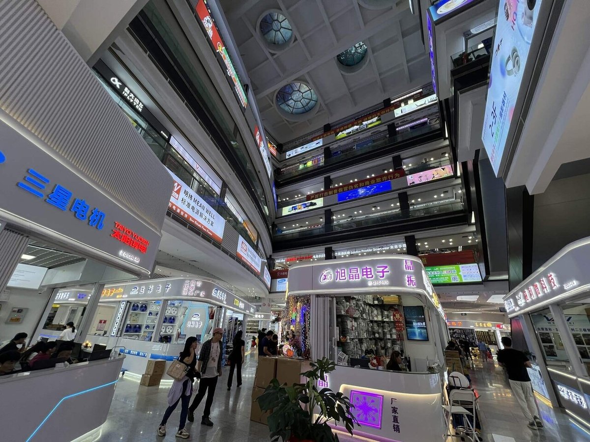 中国旅行記 2024（北京・上海・広州・深圳）｜Hiro Tsujino