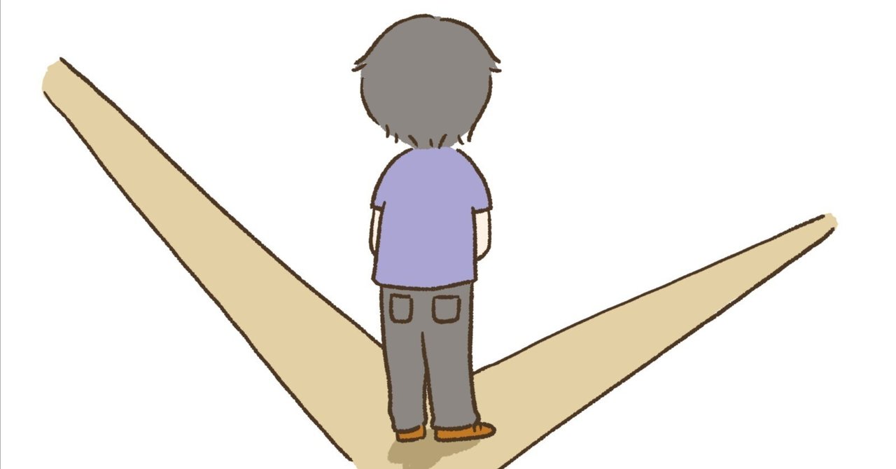 中2むすこの自分で決断する癖｜sorairo555