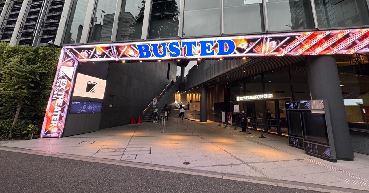 「Busted Japan Tour 2024」に参加しました｜けこぜろ / ke-ko0