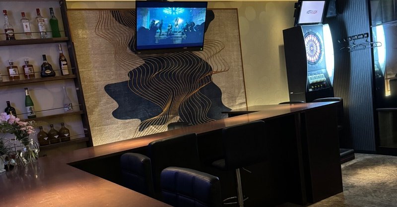 相席BAR encount｜note